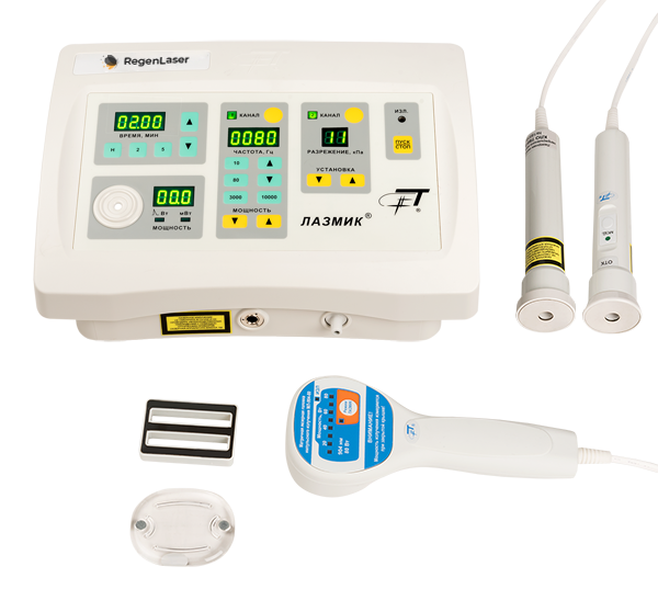 RegenLaser: Advanced Laser Physiotherapy Device for ILBI & Cosmetology ...
